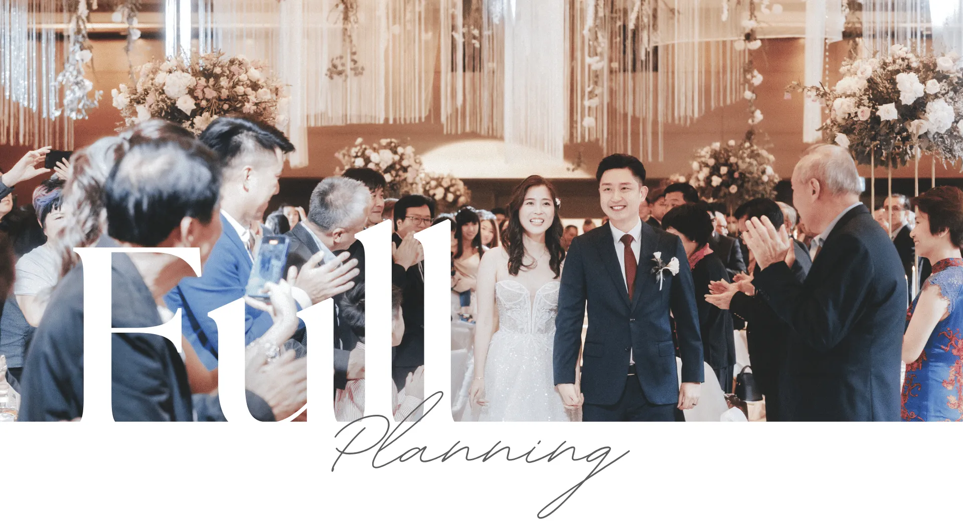 Full Planning - Rosette Designs & Co.